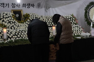 Gwangju Pays Tribute to the Victims of the Jeju Air Crash at Muan Airport