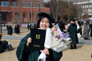 CNU Holds Its 2024 Spring Commencement Ceremony